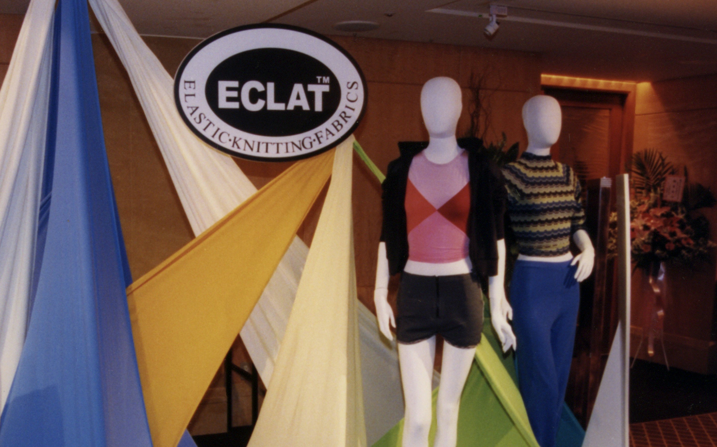 Company - Eclat