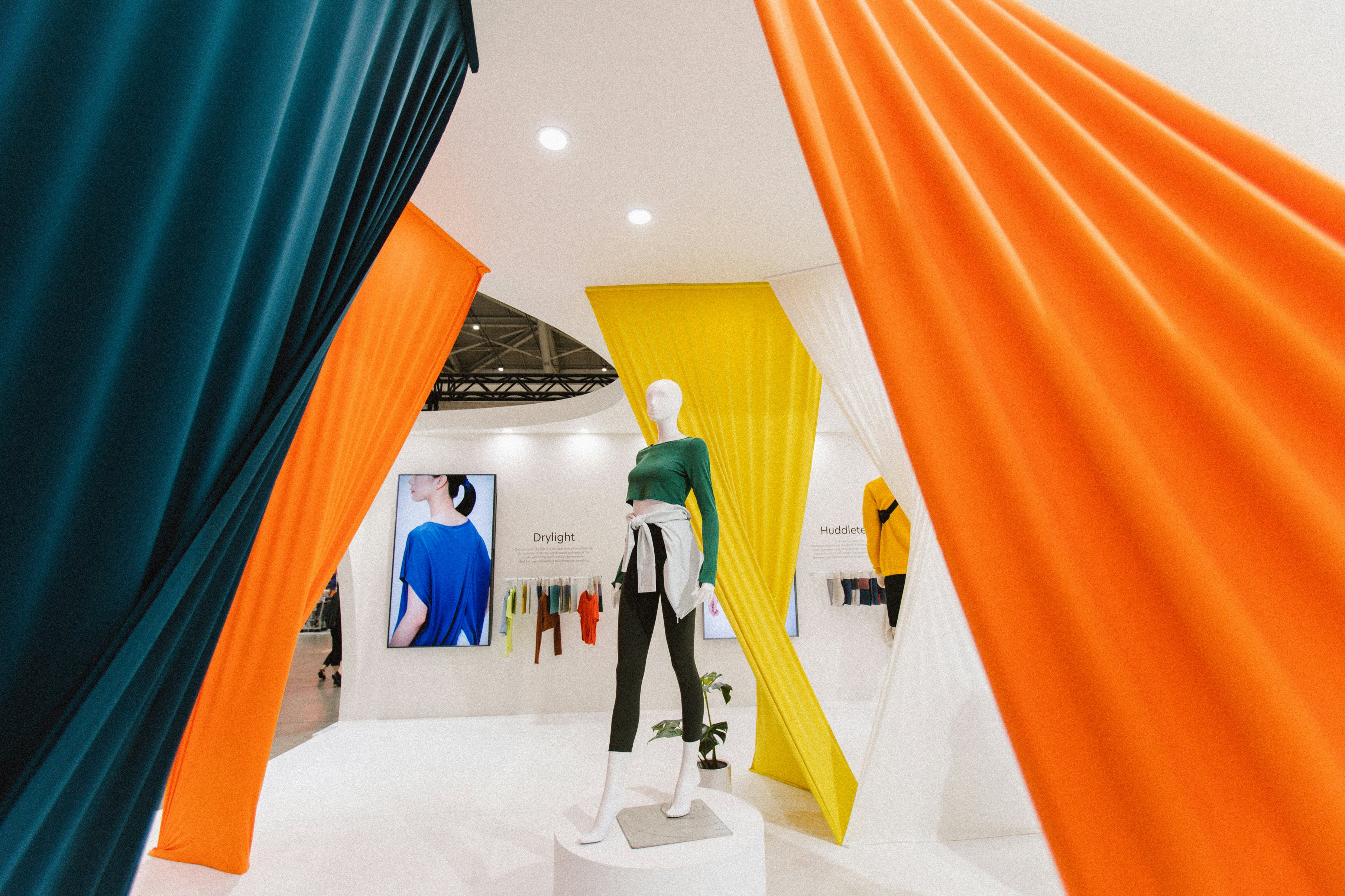 Exhibition Archives - Eclat