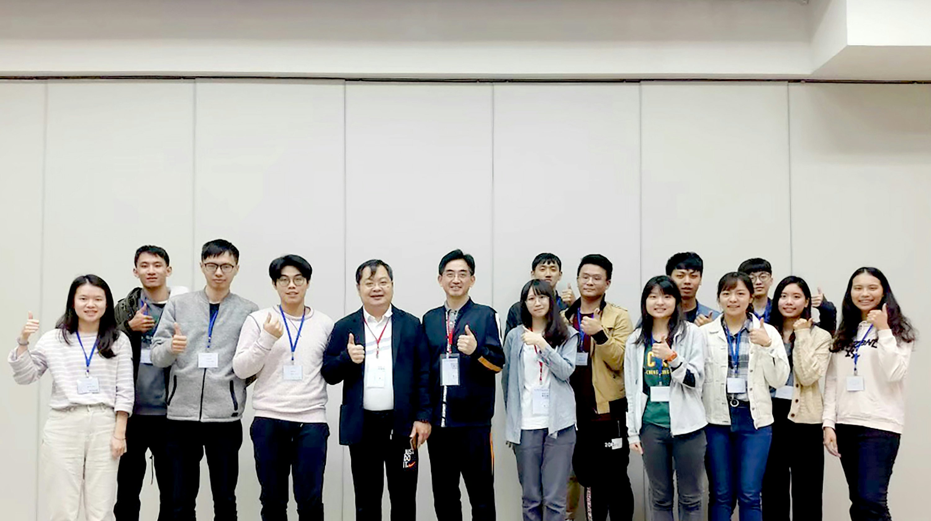 Diversity & Development - Eclat