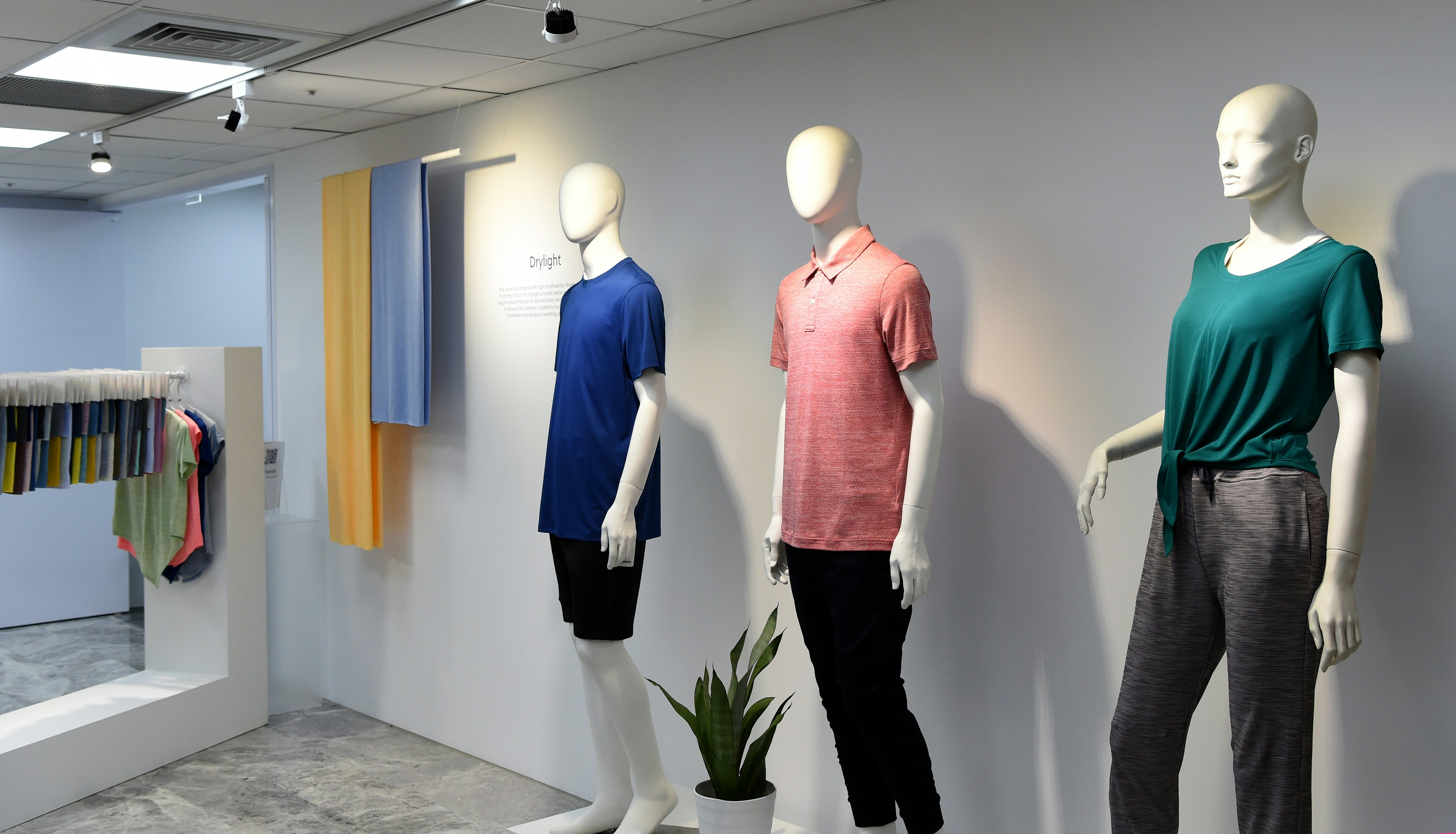 Innovation and Partners - Eclat