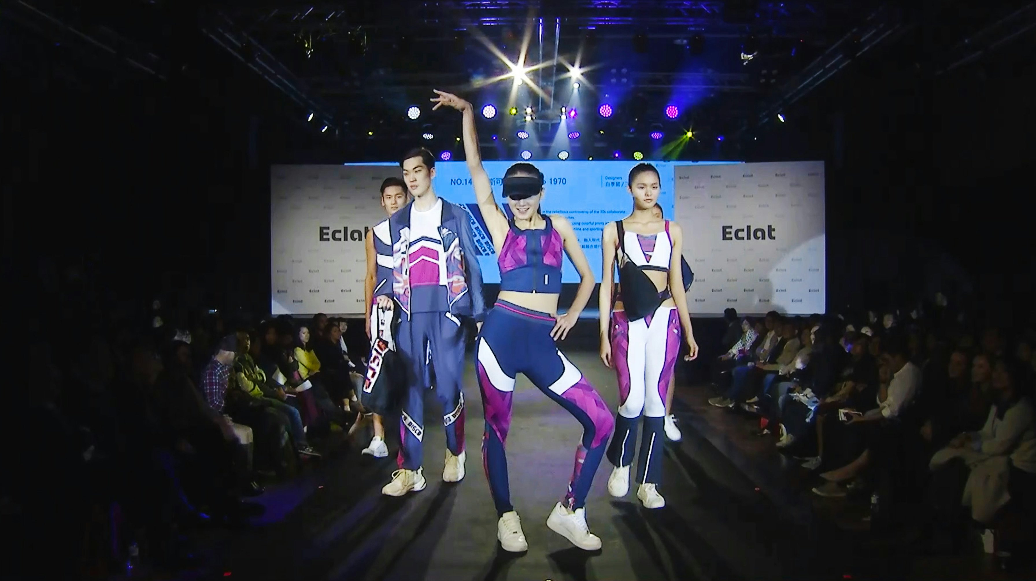 Student Design Competition - Eclat