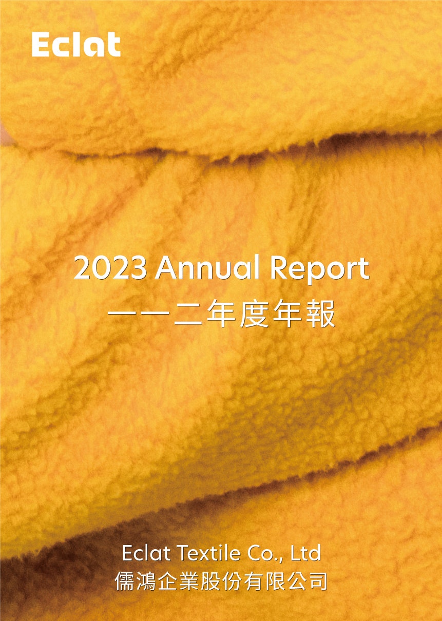Annual Reports - Eclat