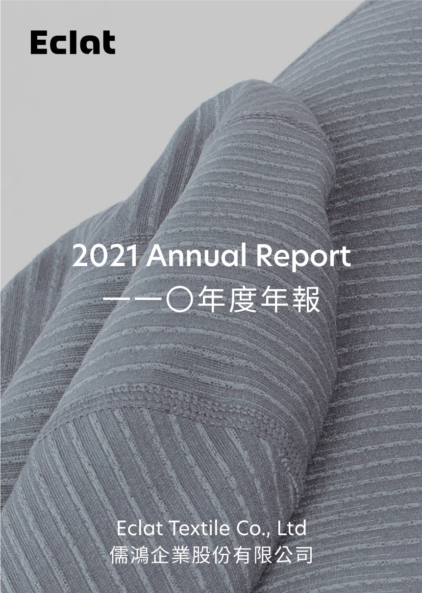 Investor Relations - Eclat