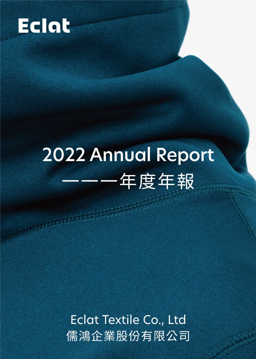 2022 Annual Report - Eclat
